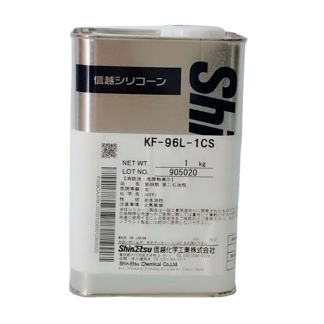 KF-96L-1cs volatile low viscosity dimethicone & octamethyltrisiloxane fluid for face, body hair ...