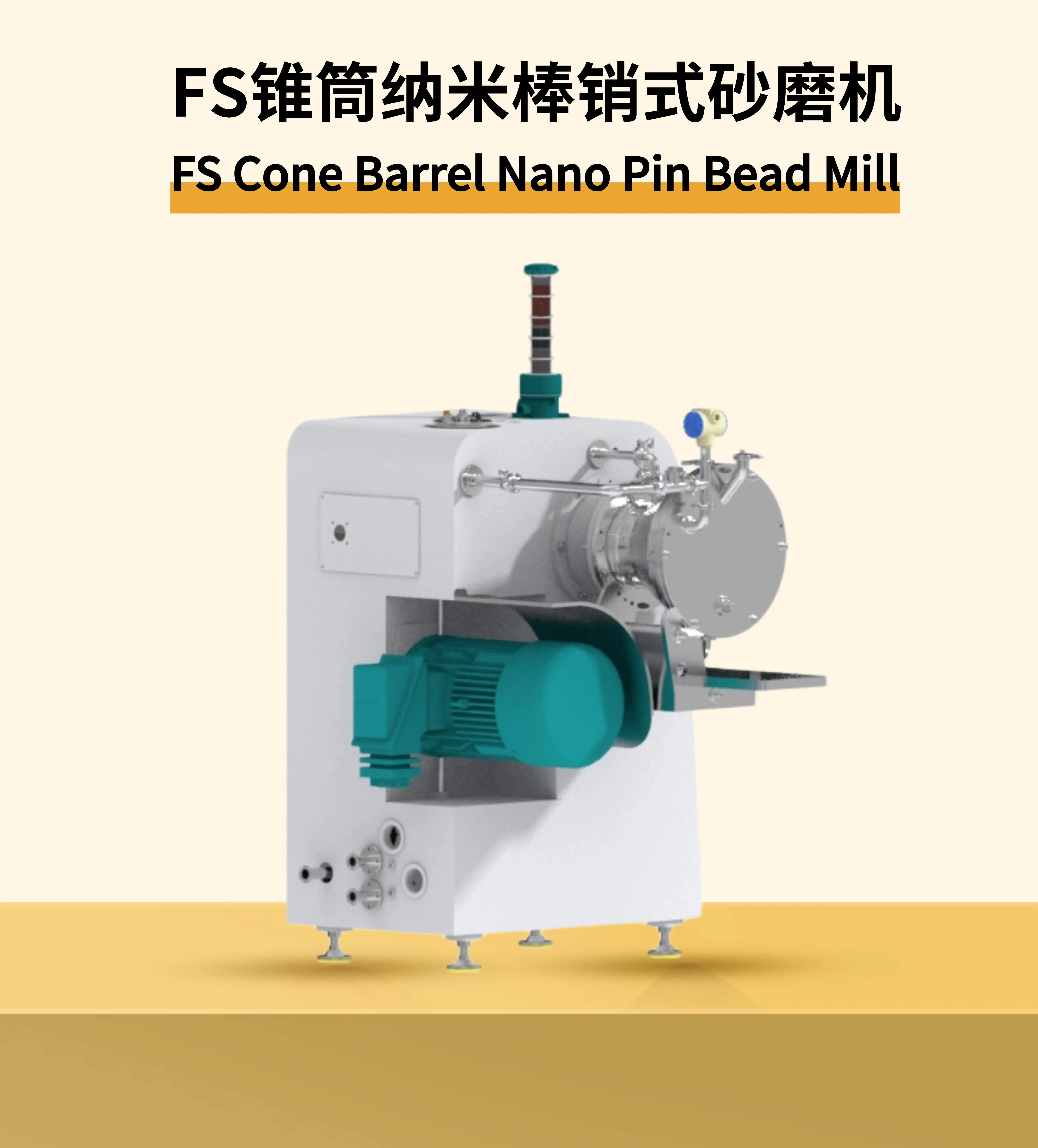 High Efficiency 220V Electric Bead Mill Grinder Nano Sand Crusher for ...