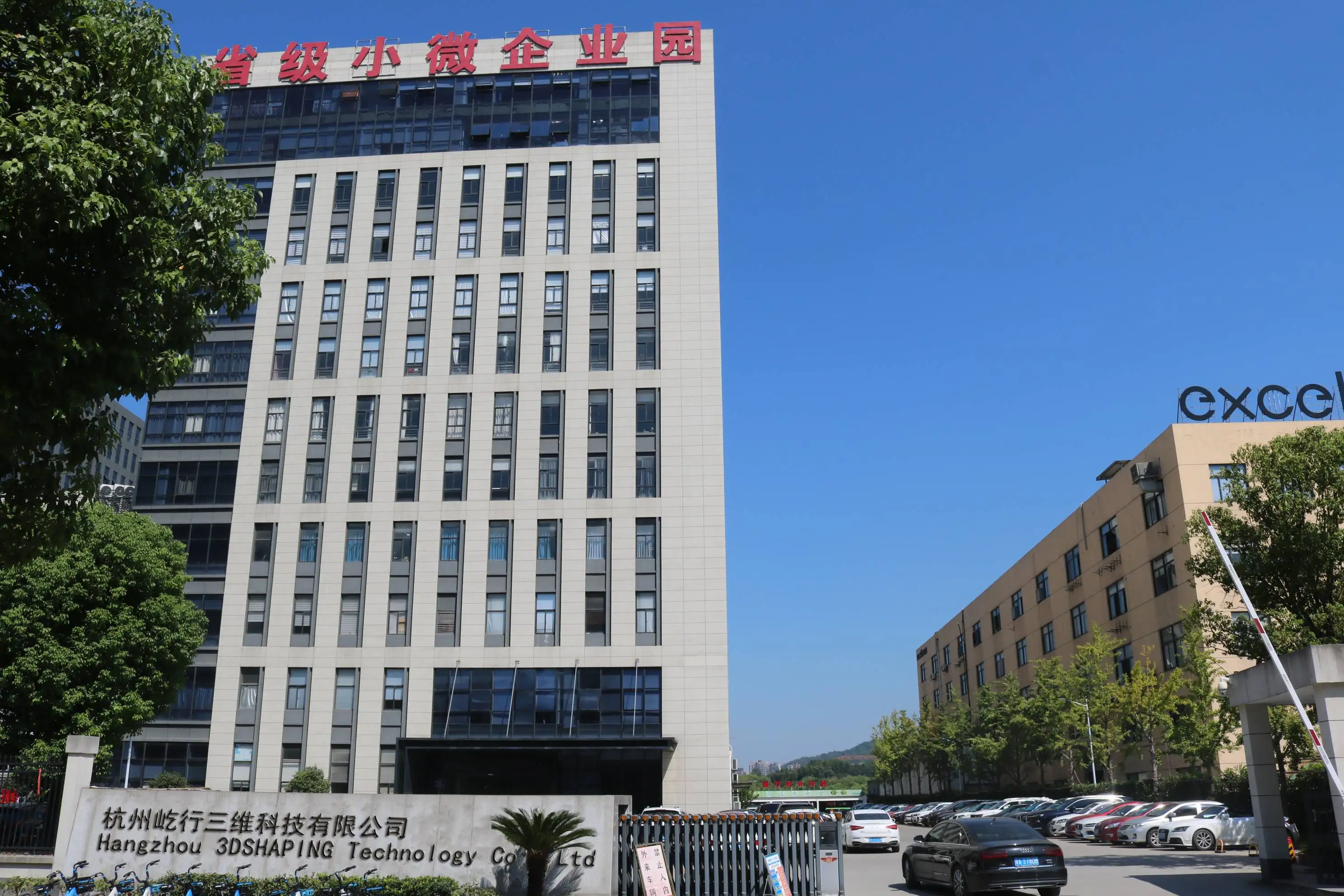 Slm 3d Printing Selective Laser Melting Metal 3d Printing Service 3d ...