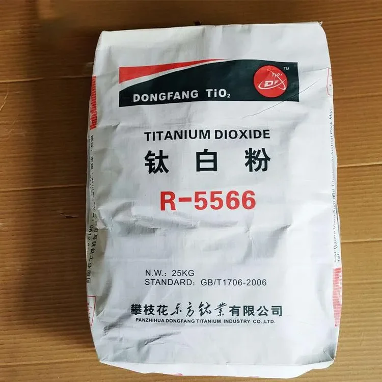 Keming High Purity Rutile Anatase Grade R5566 Titanium Dioxide (TiO2 ...