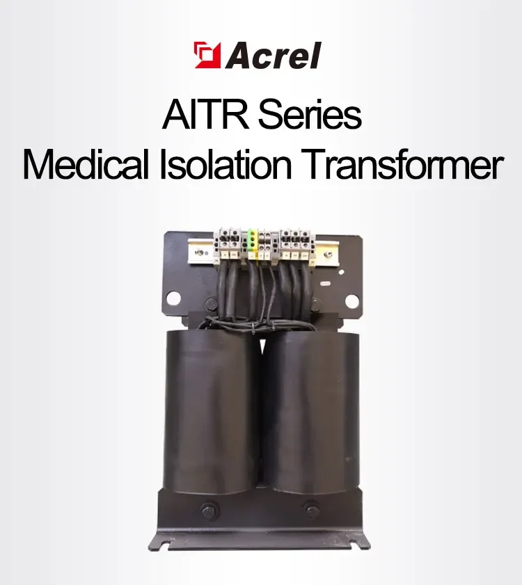 5kva Isolation Transformer for Hospital Electrical IT System