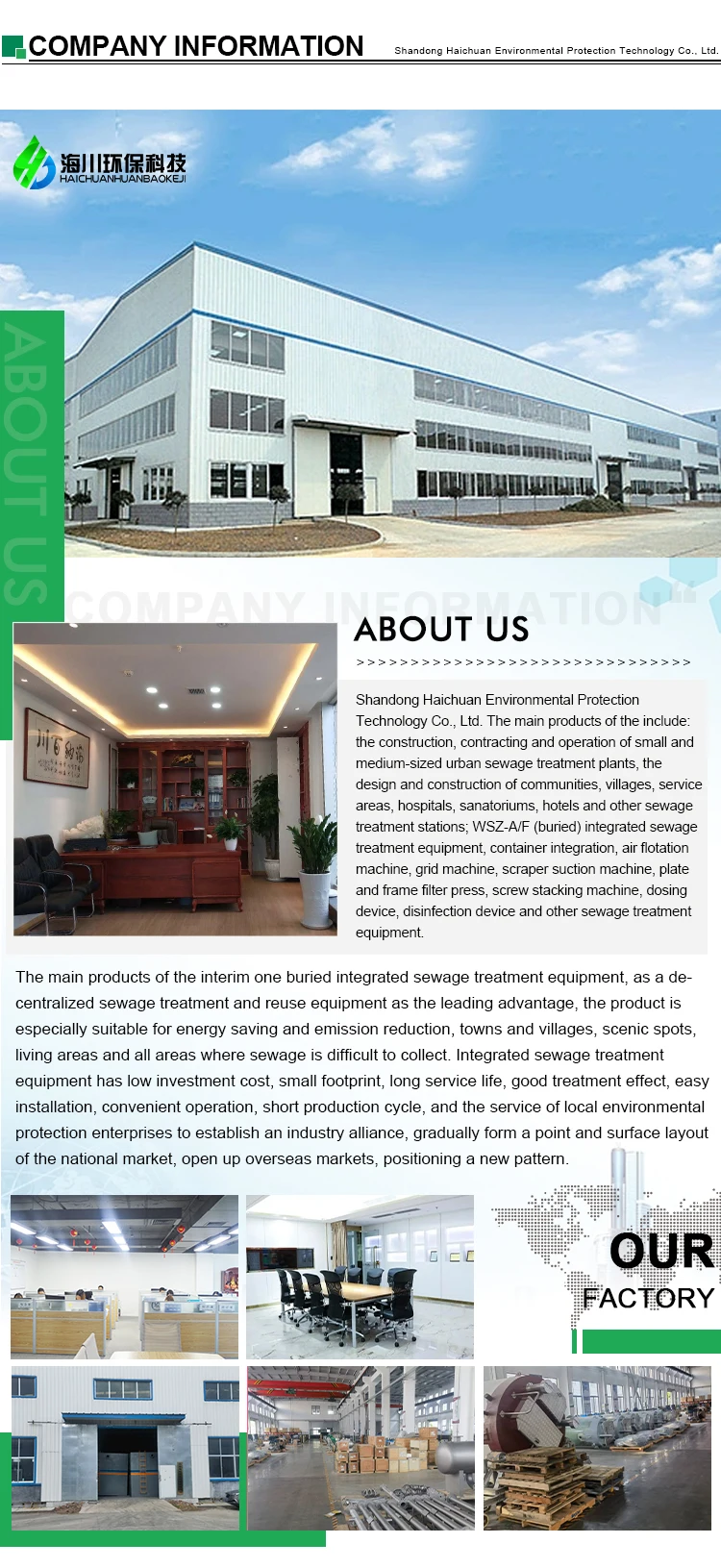 Daf Water Clarifier Oil Skimmer For Industrial Floating Industries Oil ...