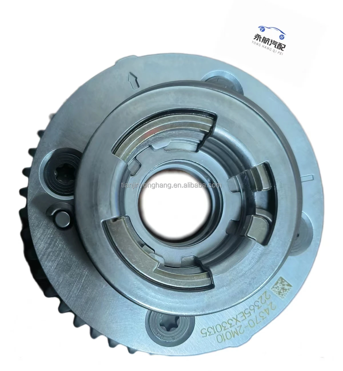 VVT Wheel for Hyundai & Kia | Engine Variable Timing Wheel 243702M010 ...
