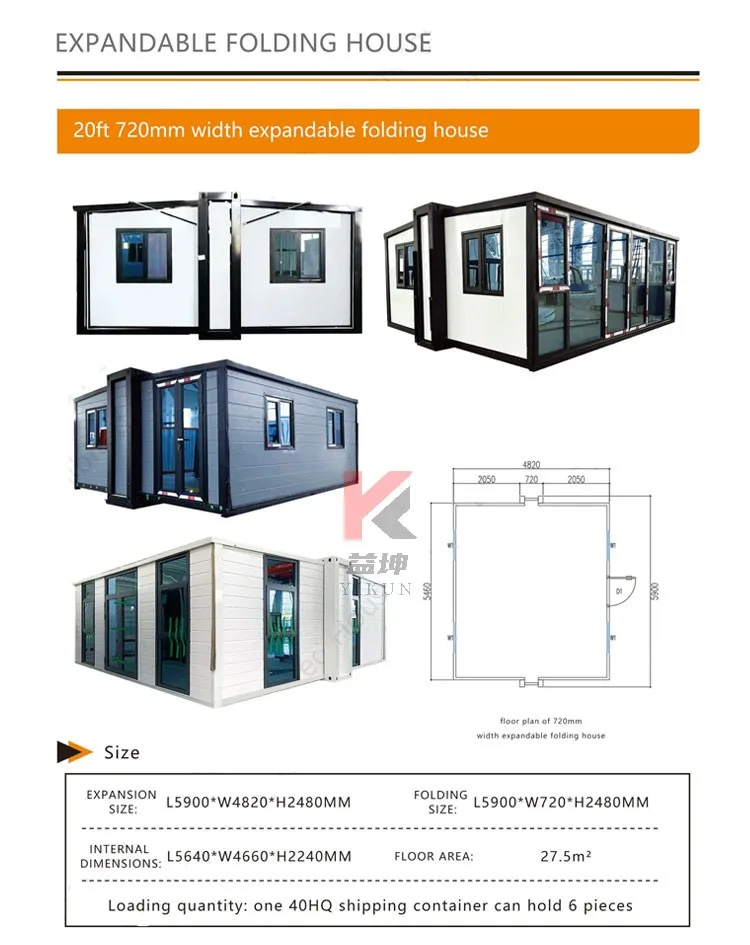 Modern 20FT 40FT Folding Container House Expandable Prefabricated ...