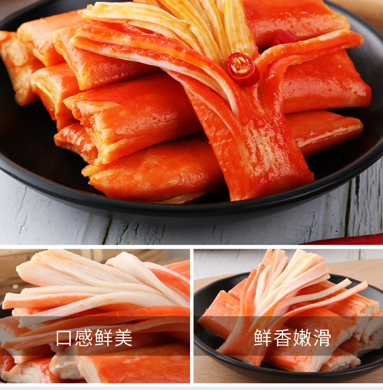 Hand Shredded Crab Fillet - Popular Non Fried Crab Stick