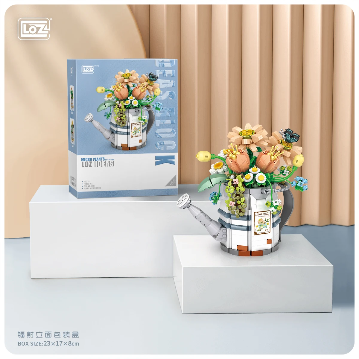 Loz Watering Cans Pot Plants Flower Garden Building Toy Diy Mini Bricks ...