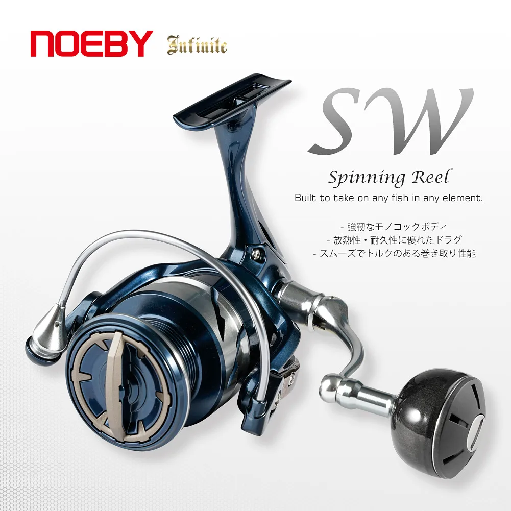 NOEBY SW Infinite Spinning Fishing Reel 8000/1000 Series Saltwater 45LB ...