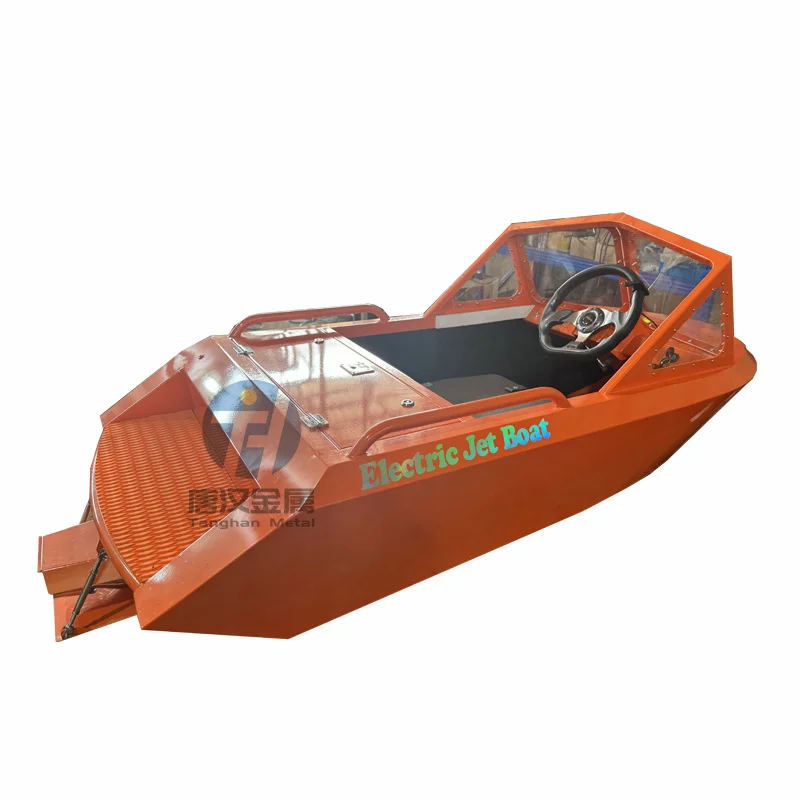Aluminum Small Jet Boat - Electric Mini Jet Boat by Tanghan