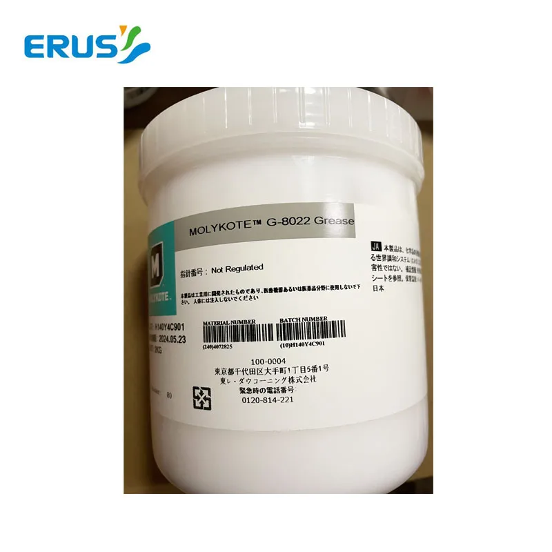 莫利科特g8022高速打印机用润滑脂2公斤日本制造 - Buy Graisse用于打印机g-8022 Gres Graxa For G8022 ...