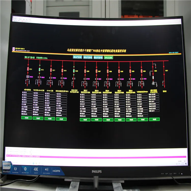 12kv 24kv 35kv Electrical Switchgear Metal Clad Cabinet Kyn28 High ...