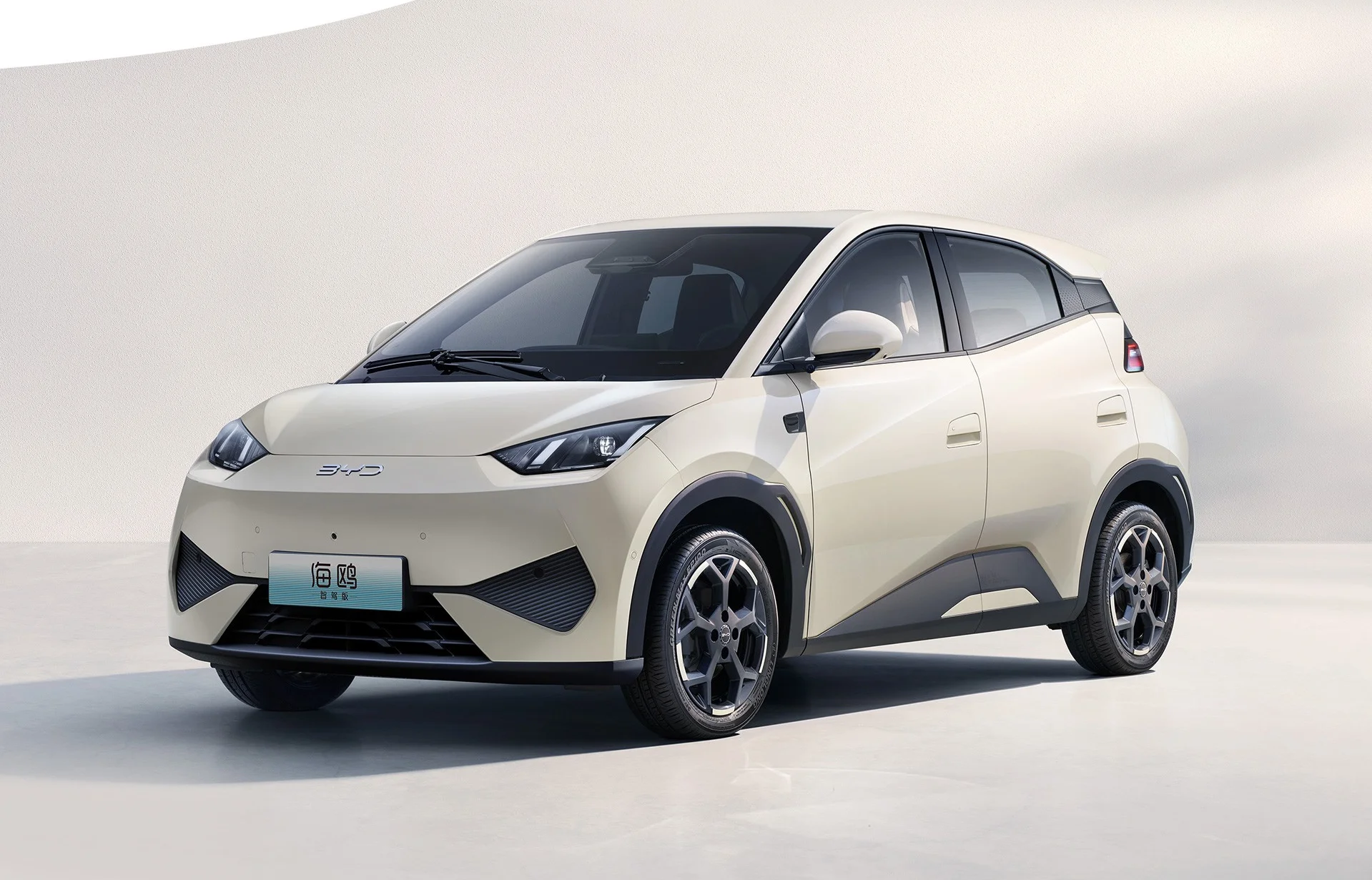 Advanced Small Car BYD Seagull Ev Car 2022 2023 Hatchback 305km 405km ...