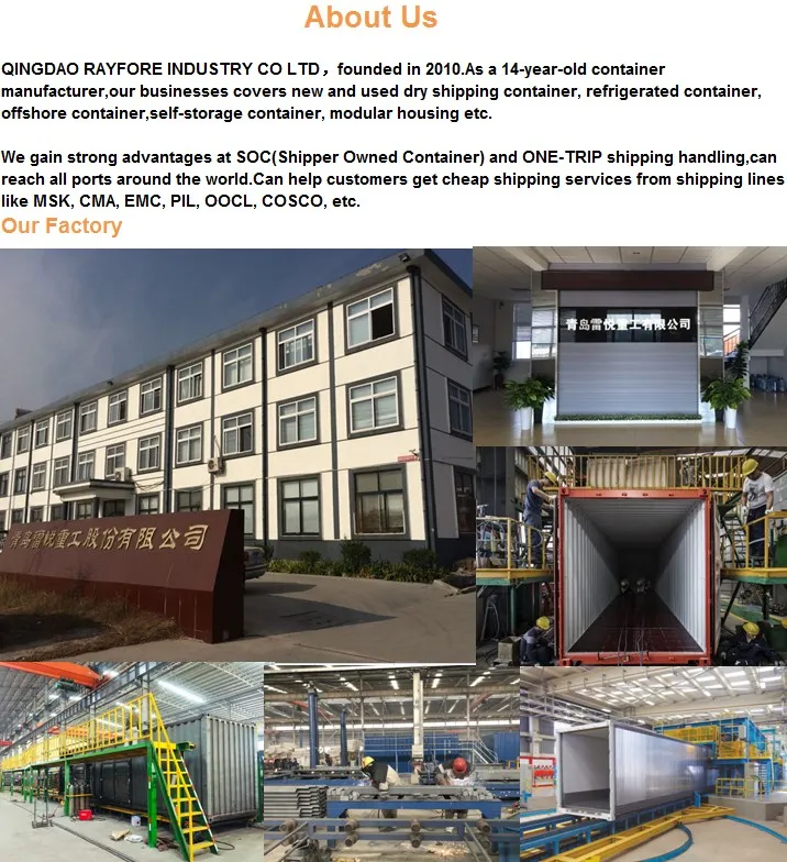 40HC Movable Shipping Container New 40 HQ Special Maritime Container ...