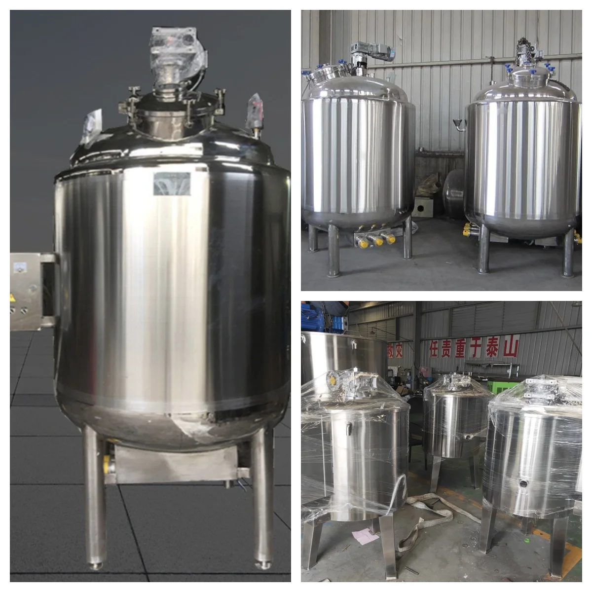 Stainless Steel Mixing Tanks for Food and Beverage Applications ...