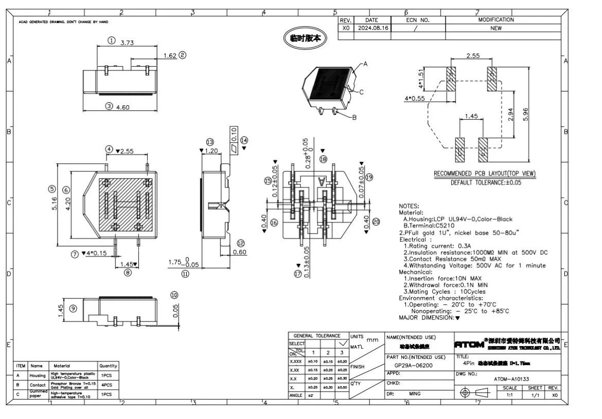 4-Pin LCP Medical Connector for Continuous Glucose Monitoring (CGM) in ...