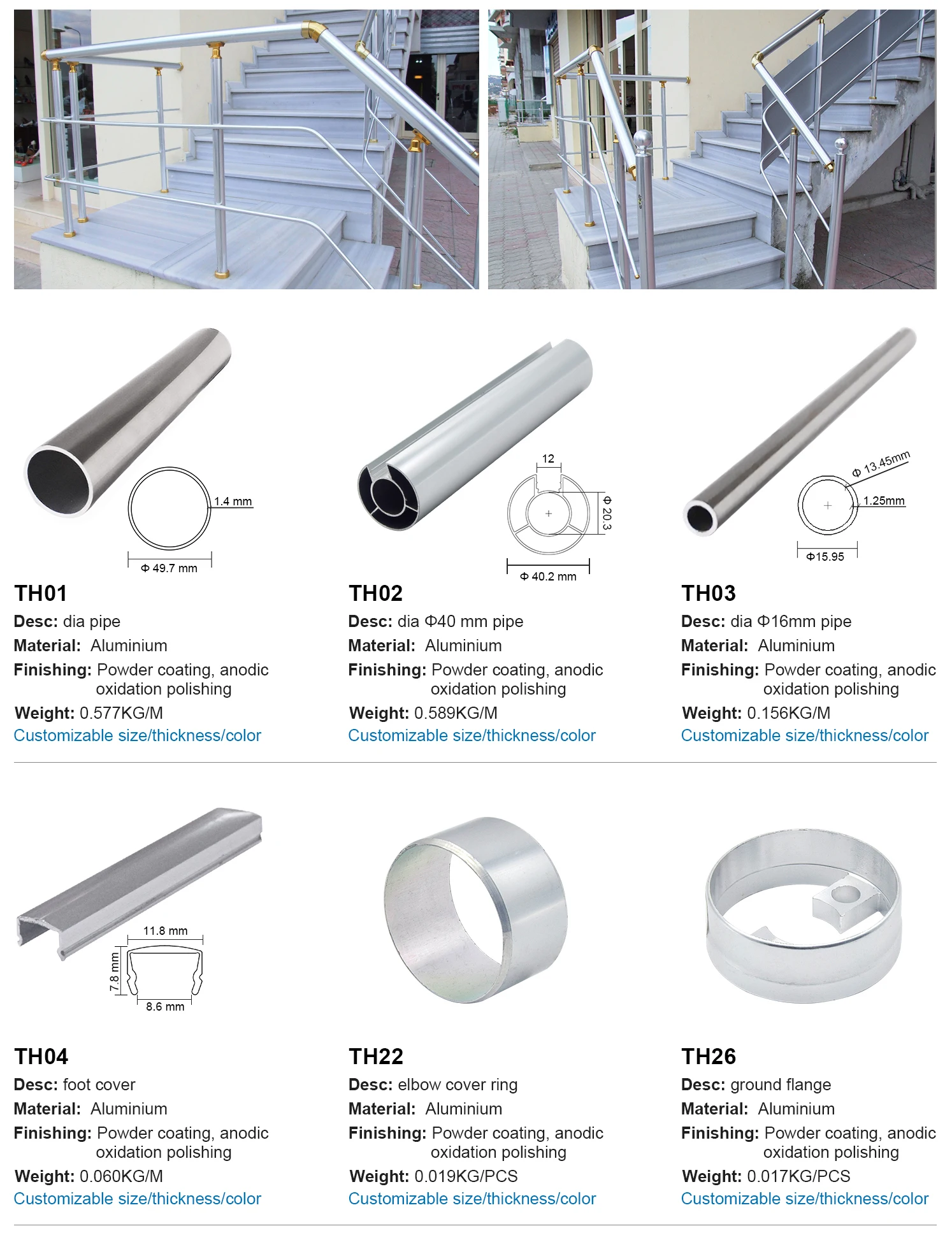Modern Design Aluminum Handrail Pipe Column Profile for Villa Staircase ...