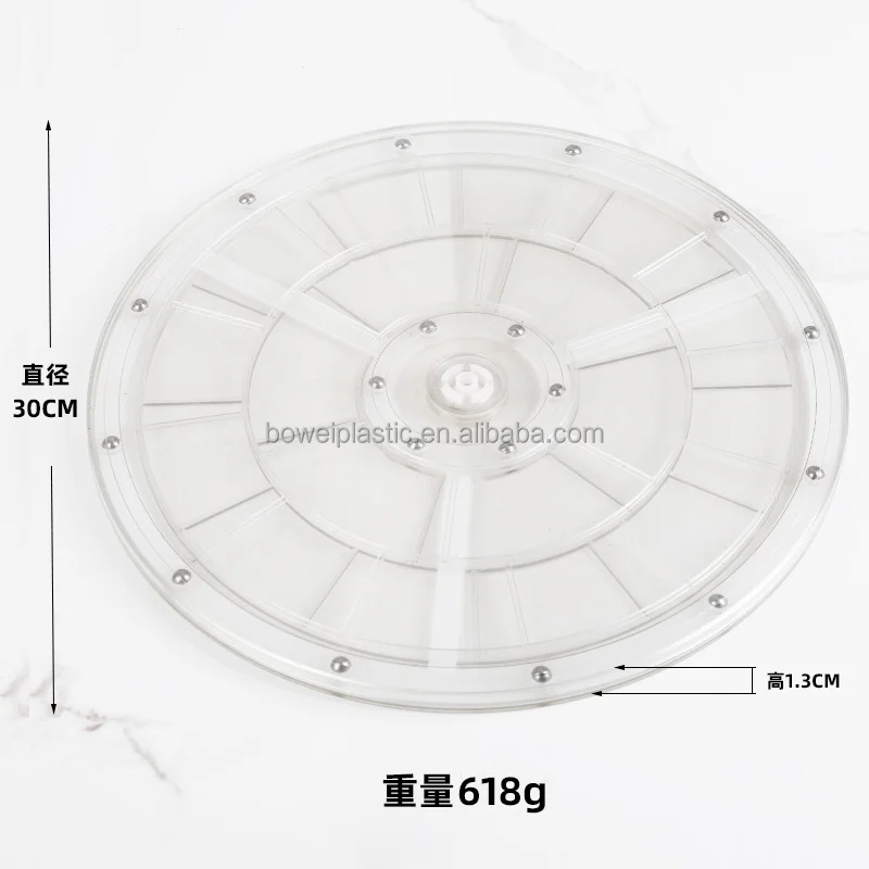 12inch Plastic Acrylic Lazy Susan - Versatile Organizer