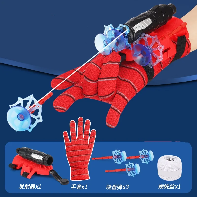 Spider Toys Plastic Cosplay Wall Attachable Sucker Costume Toys Shooter ...