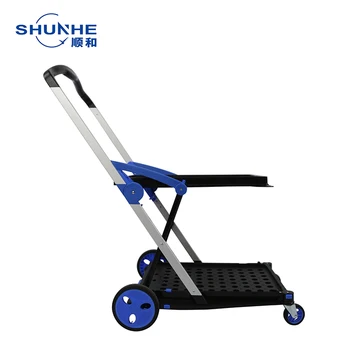 Folding Pull Rod Cart Pulling Goods Dolly Logistics Hand Truck Aluminum ...