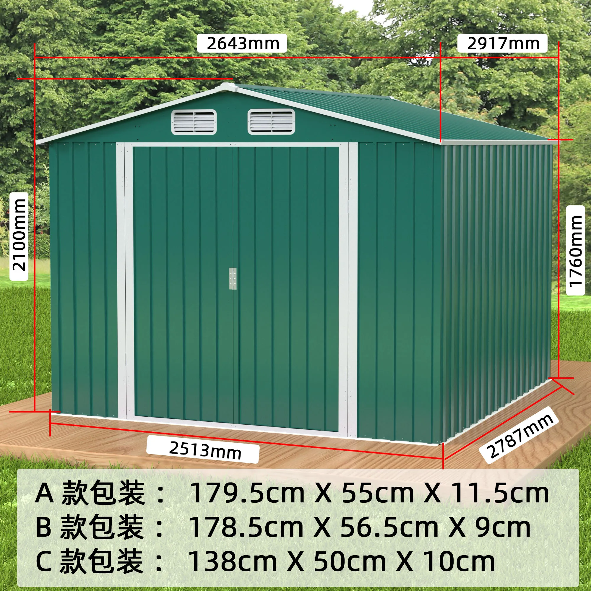 Factory Sale Outdoor Garden Utility Tool Storage Shed Metal Outside ...