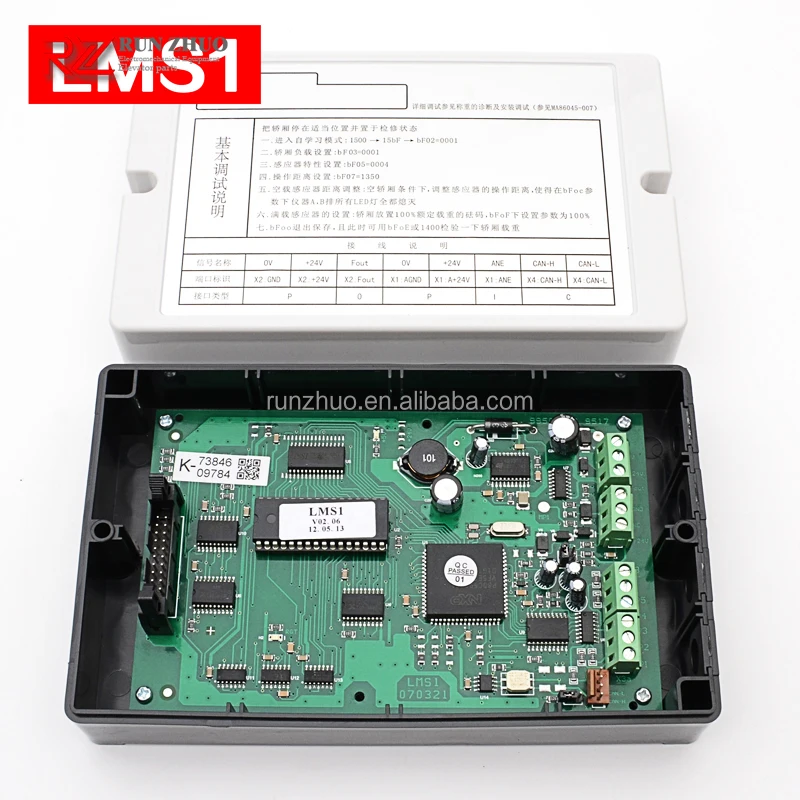 Lift Load Weighing Device Box LMS1 LMS4 LMS1-C Elevator Weighing Board Weighing Box| Alibaba.com
