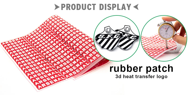 Silicone Rubber Heat Transfer Sticker Silicone Embossed Heat Transfer ...