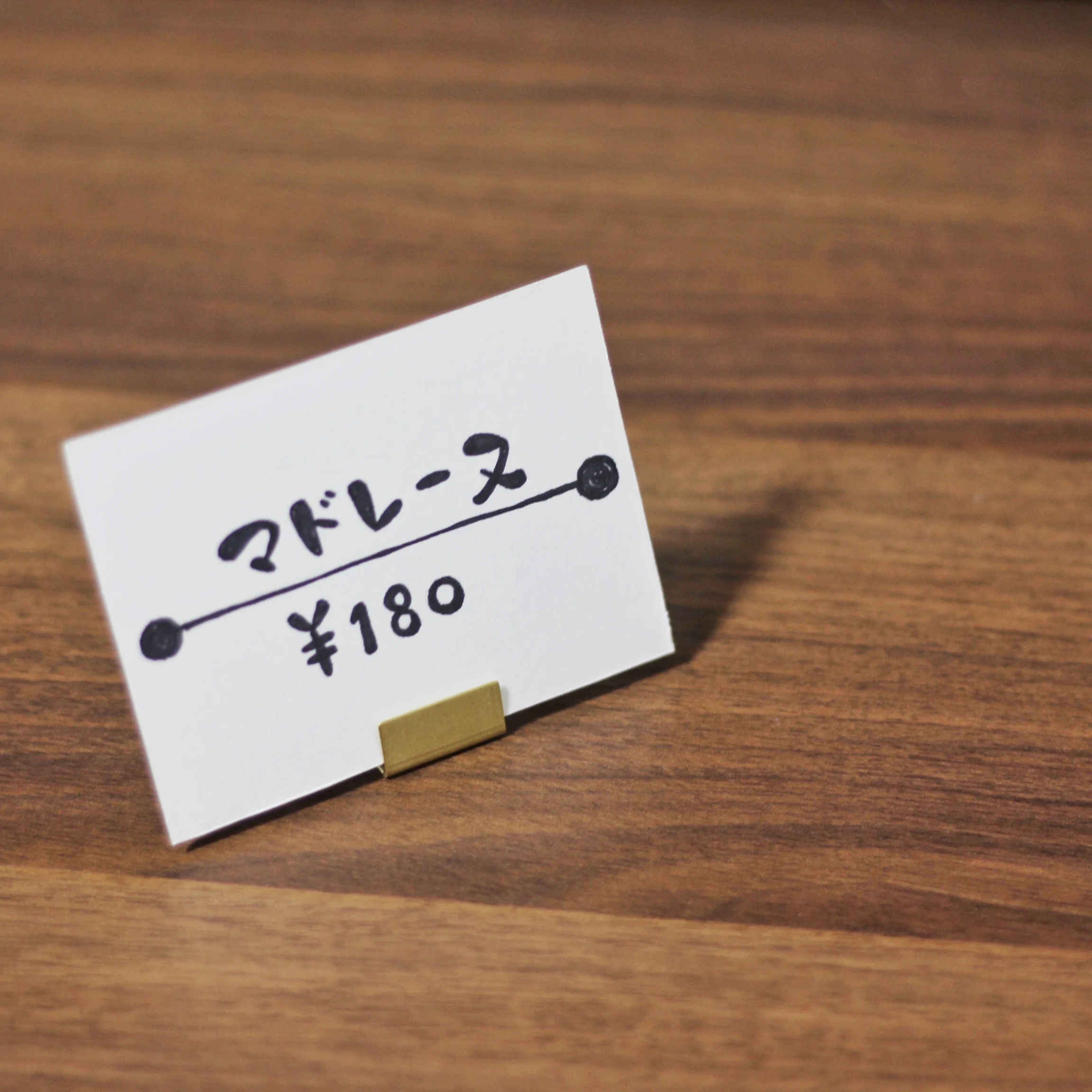 Stainless Steel Metal Brass Greeting Card Holder Display Stand - Buy ...