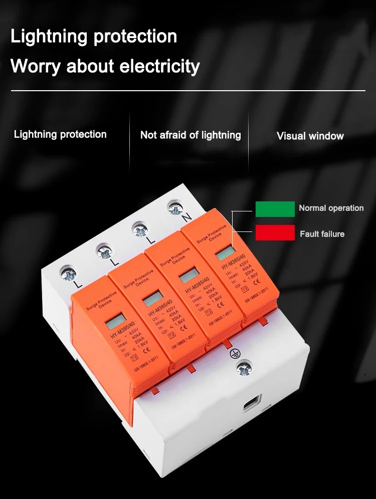 Lightning Protection Device Power Strip Bototek Surge Protector - Buy ...