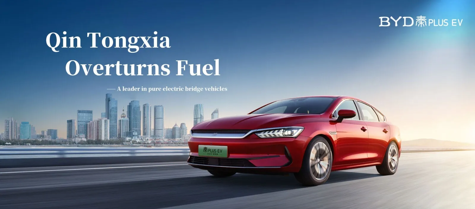 2023 Byd Qin Plus Ev Electric Car Two-wheel Drive Long Battery Life Ev ...