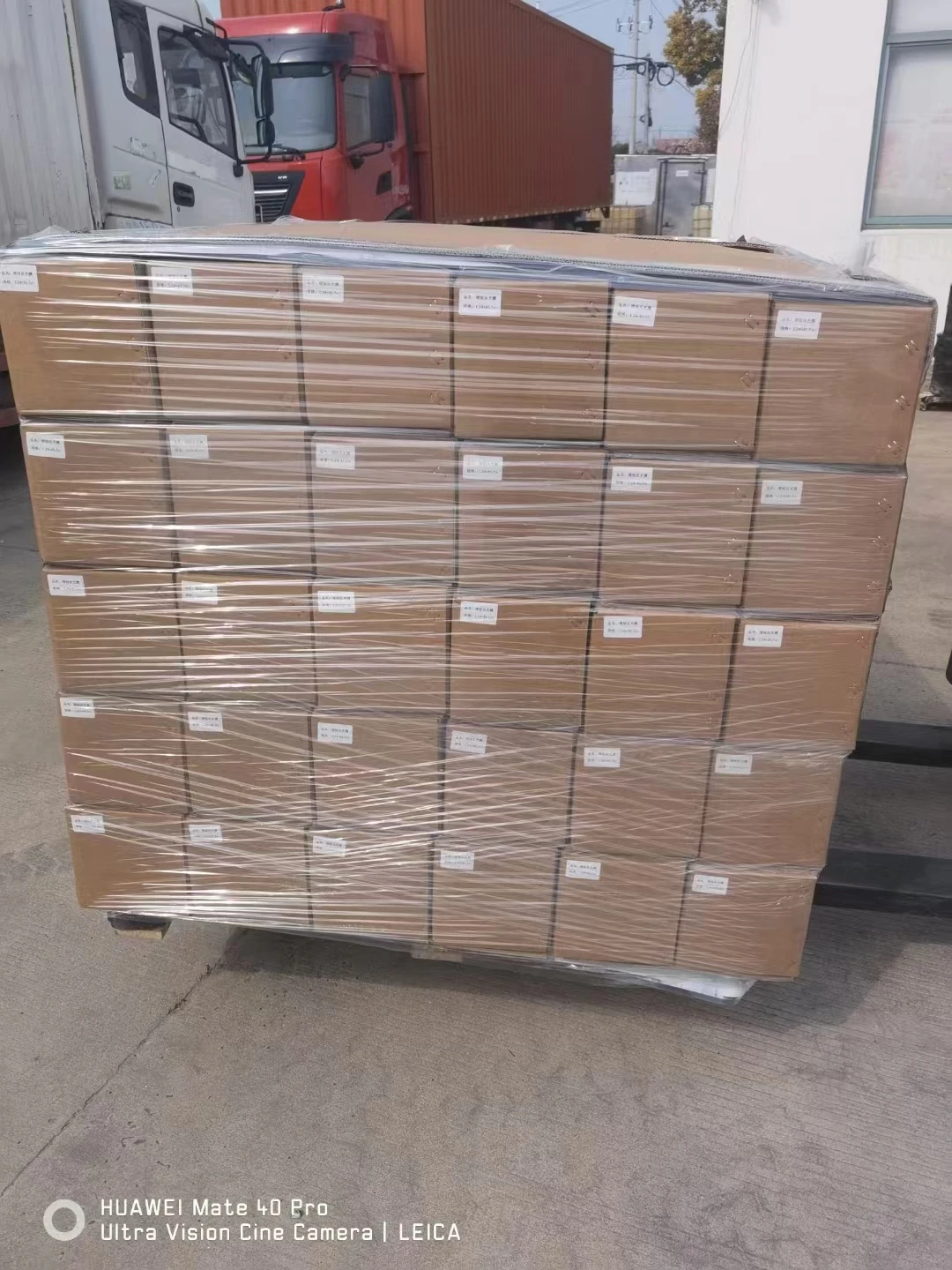 140 Micron One Way Vision For Printing Car Wrap Vinyl One Way Vision ...