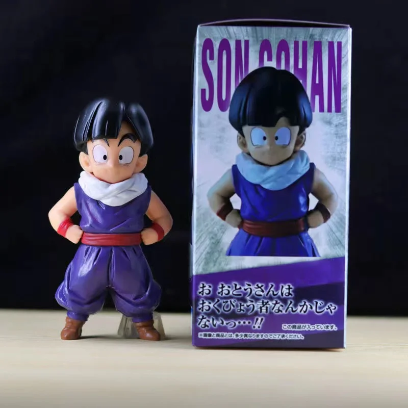 14cm Anime Dbz Ex Figure Kids Son Gohan Goten Ichiban Kuji Figure ...