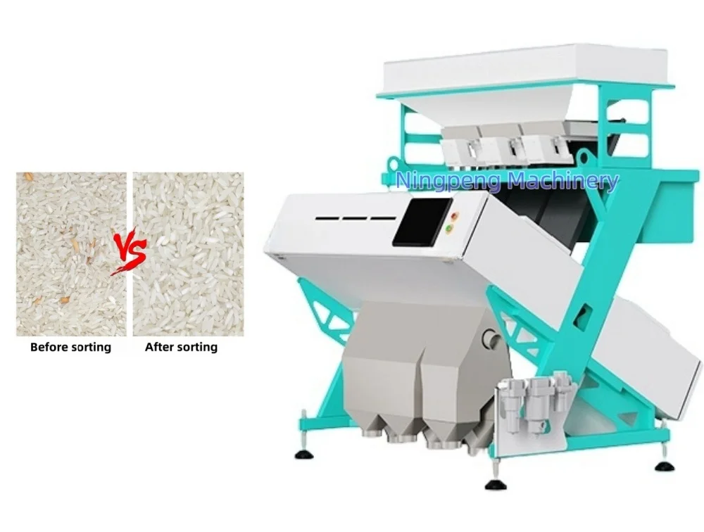 NP Brand Optical Color Sorter Nuts Belt Type Color Sorter Refractory ...