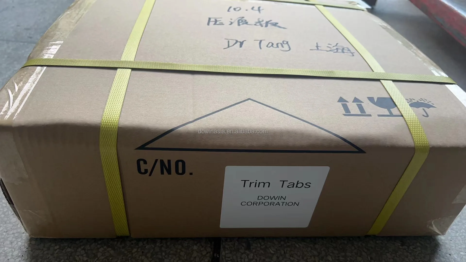 DOWIN CE Approved 12V Electric Trim Tab System Trim Tabs Kits| Alibaba.com