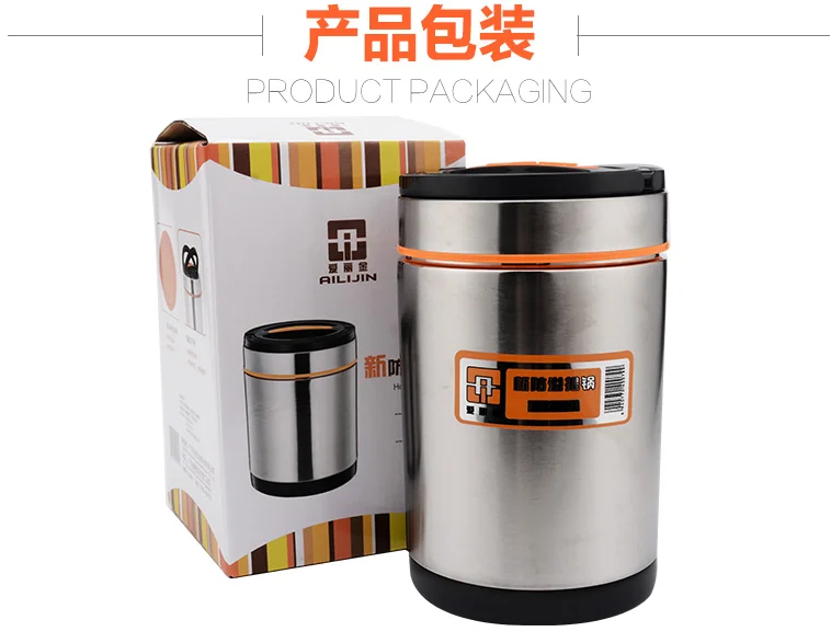 Ailijin Stainless Steel Pot Out Insulation Vessels Bento Lunch Box ...