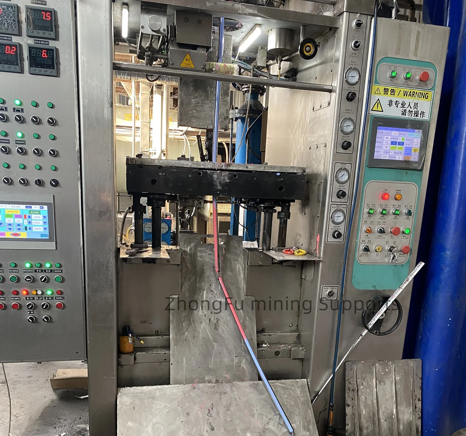 Trustworthy Preferential Supply Resin Capsule Anchoring Agent Quick ...