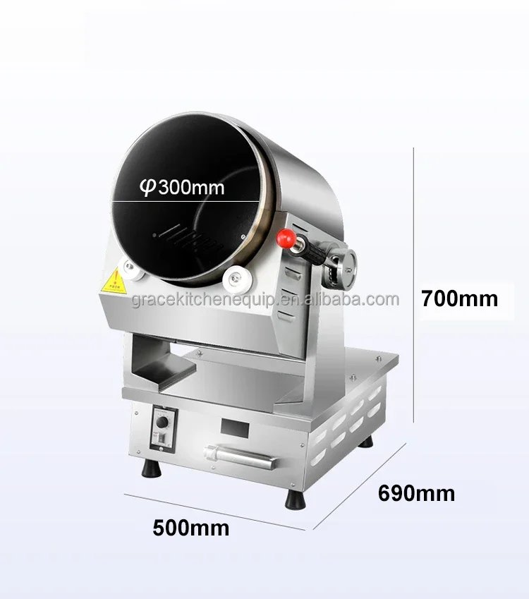 5kW Stainless Steel 220V Industrial Rice Cooking 360 Intelligent Sugar ...