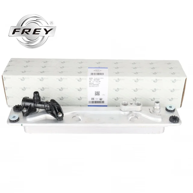 Aluminum Engine Transmission Oil Cooler Kit 17217647315 17217553389 For ...