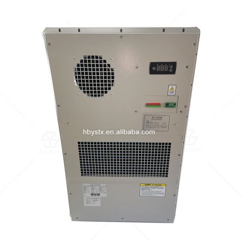 IP55 DC48V Integrated Air Conditioner for Industrial Use