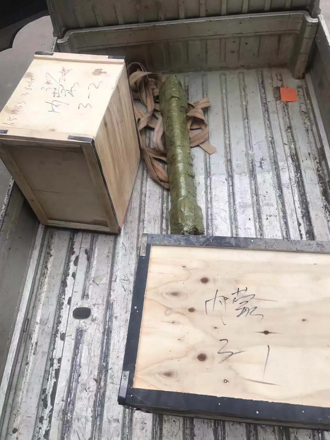 Tractor Mounted Automatic Obstacle Avoidance Rotary Mower Lawn Mower No ...