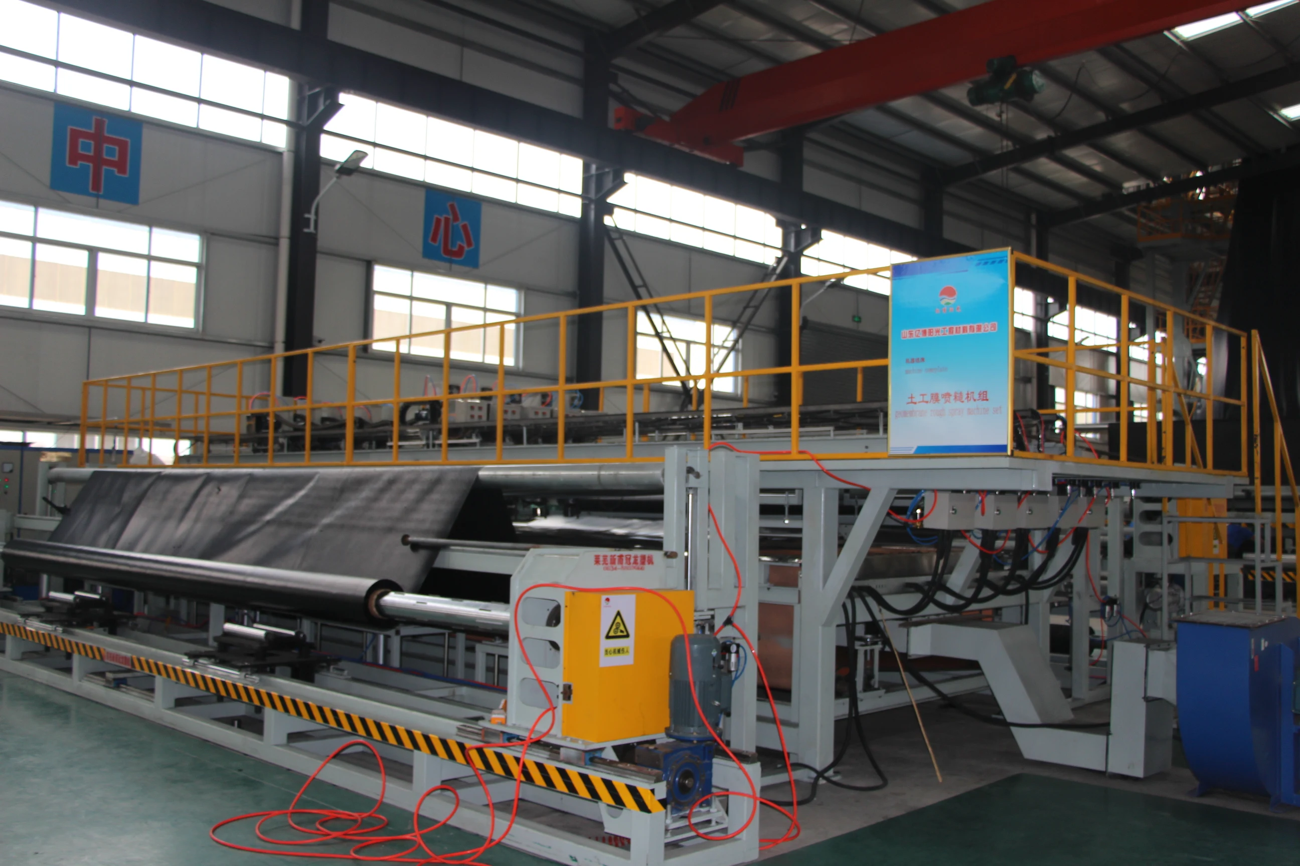 Philippines Hdpe Pond Liner0.5mm 1.0mm 1.5mm 2mm HDPE Geomembrane ...