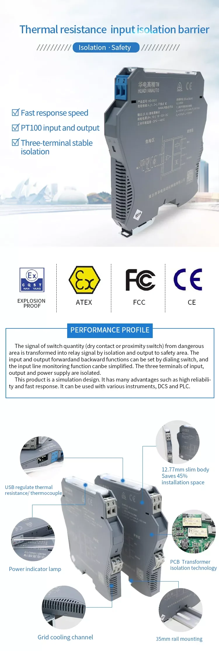 Multi-Channel PT100 to 4-20ma Converter Temperature Intrinsically Safe Isolation Barrier DC24V ...