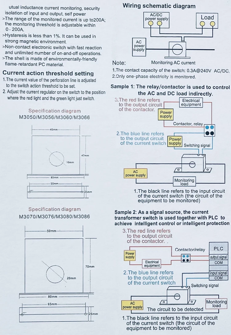 Ac Current Switch M3050 M3056 M3060 M3070 M3076 M3080 M3086 Current