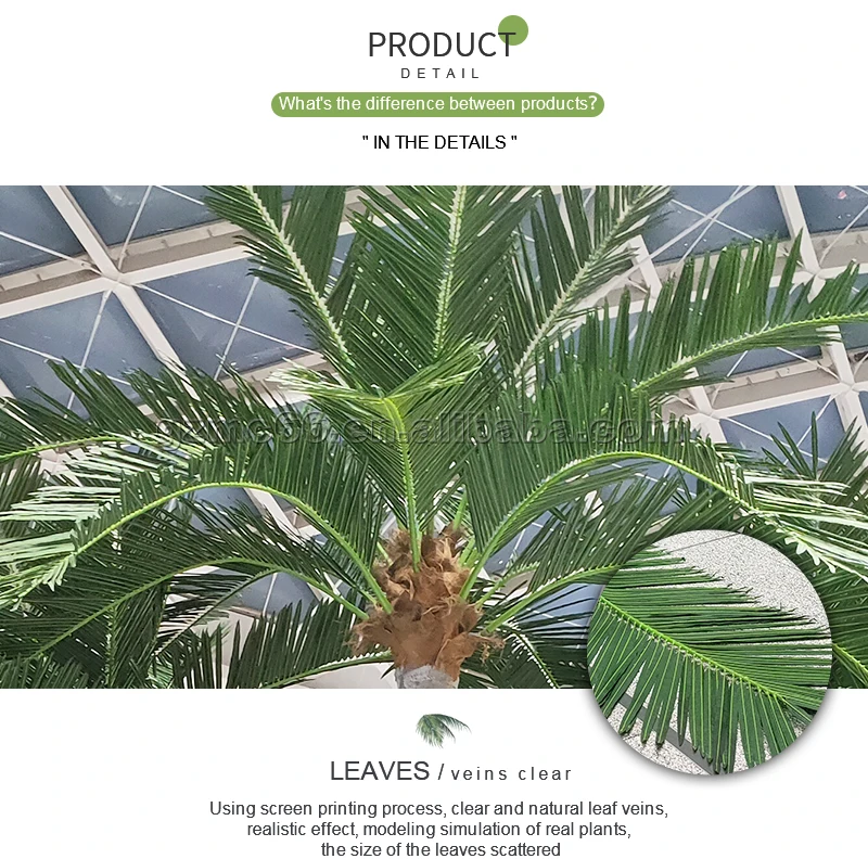 Customized Outdoor Palm Tree - Large Artificial Coconut Palm