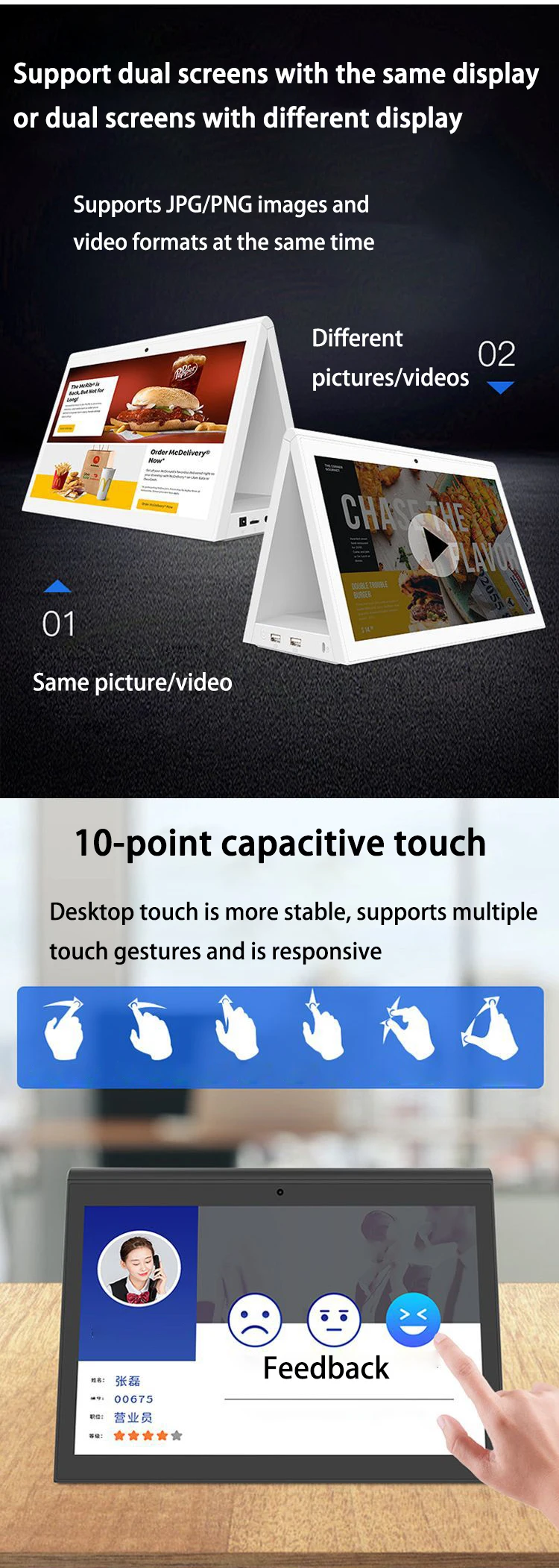 Alibaba.com: ZWBA Two Double Sides Panels Android 8.1 10 11 POS Dual ...