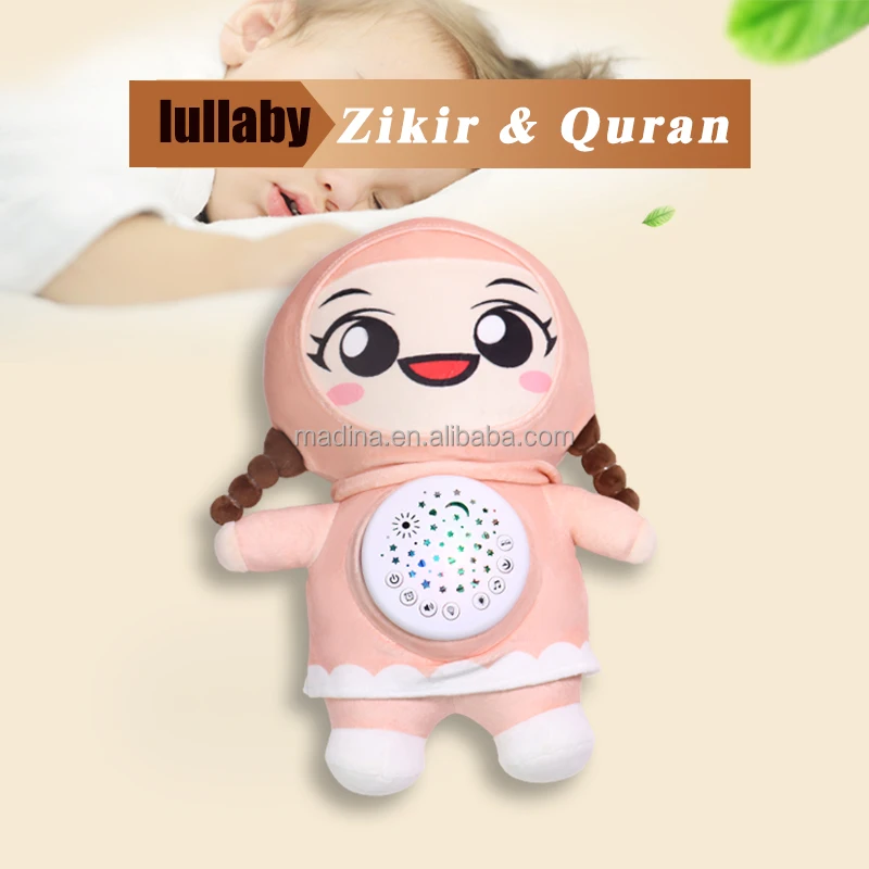 Islamic Baby Quran Dolls - Perfect Muslim Gifts for Kids