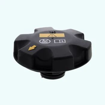 17117521071 17117639020 Expansion Tank Cover For Bmw Recovery Expansion ...