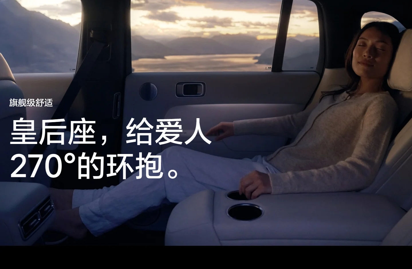 2023 Automotive New Electric Suv Li One L8 Max Li Xiang One L9 Lixiang ...