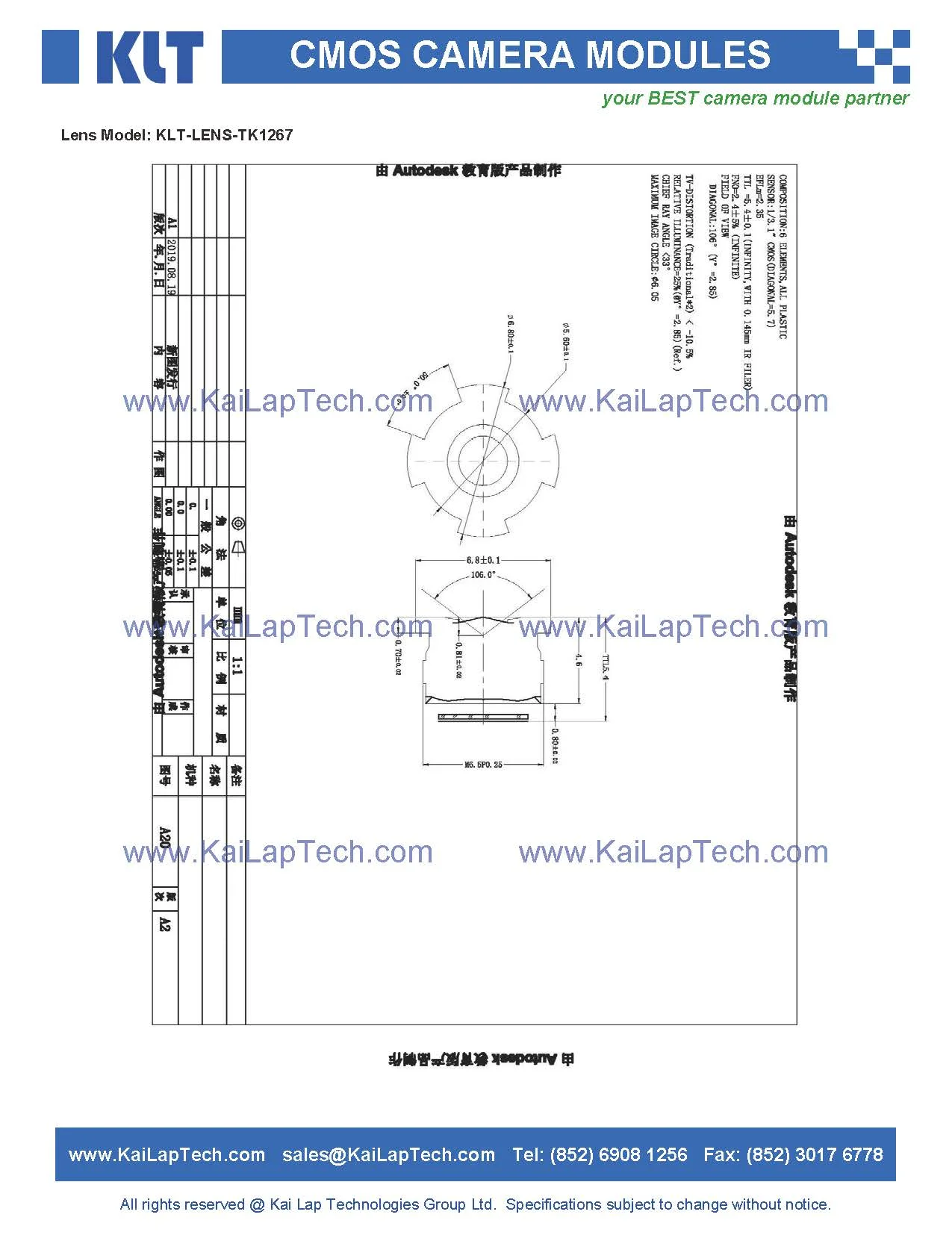 13mp Imx258-ath5 Mipi Interface M12 Fixed Focus Camera Module Klt-k7mf ...