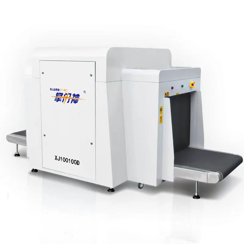 XJ100100D Multi Energy Multi View Security Inspection Machine for Metro ...