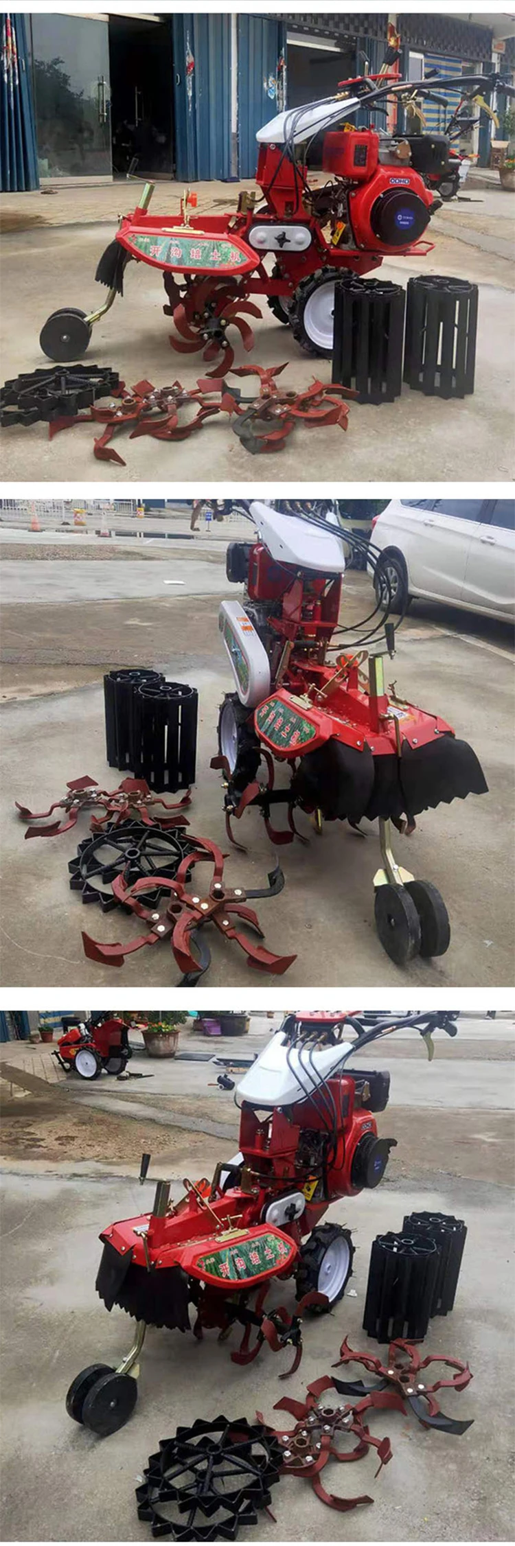 Agricultural Field Management Machine Ditching Machinery Power Tiller ...