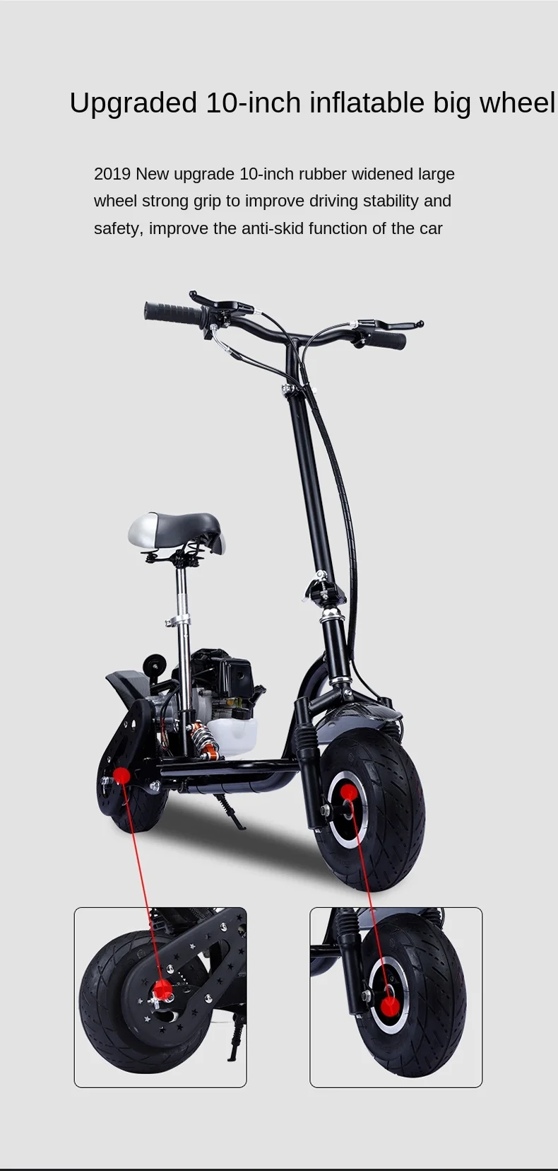 X5 2 Stroke 63cc Folding Gas Scooter - 50km Range for Adults